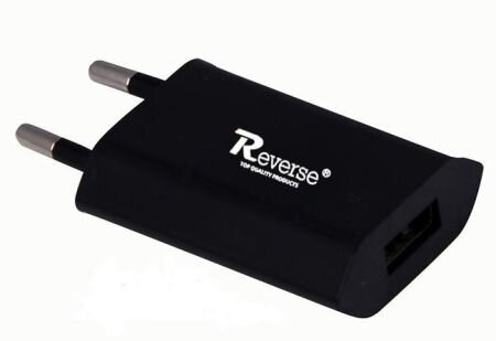Ładowarka sieciowa Reverse USB 1A - sklep internetowy Seltrade